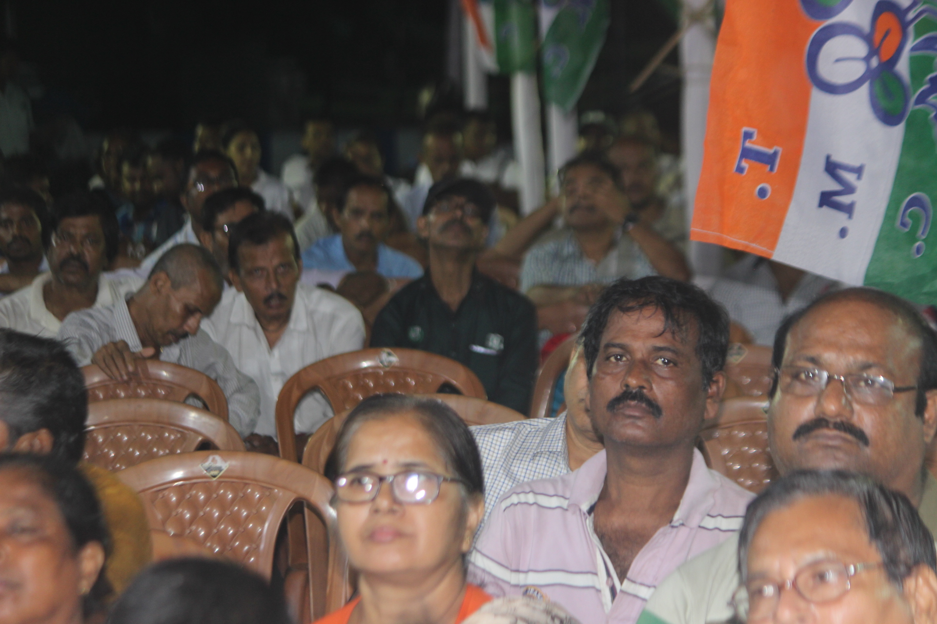 INTTUC – All India Trinamool Congress