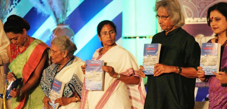 Didi to launch Jago Bangla festive edition today – All India Trinamool Congress